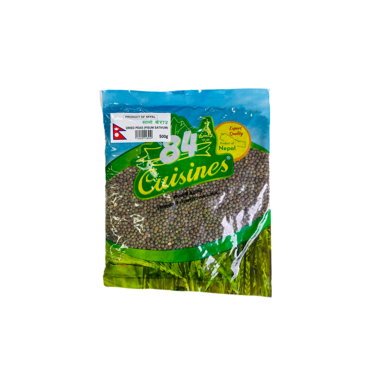 Dried Peas Sano Kerau 500g – Rice Spice & Dice