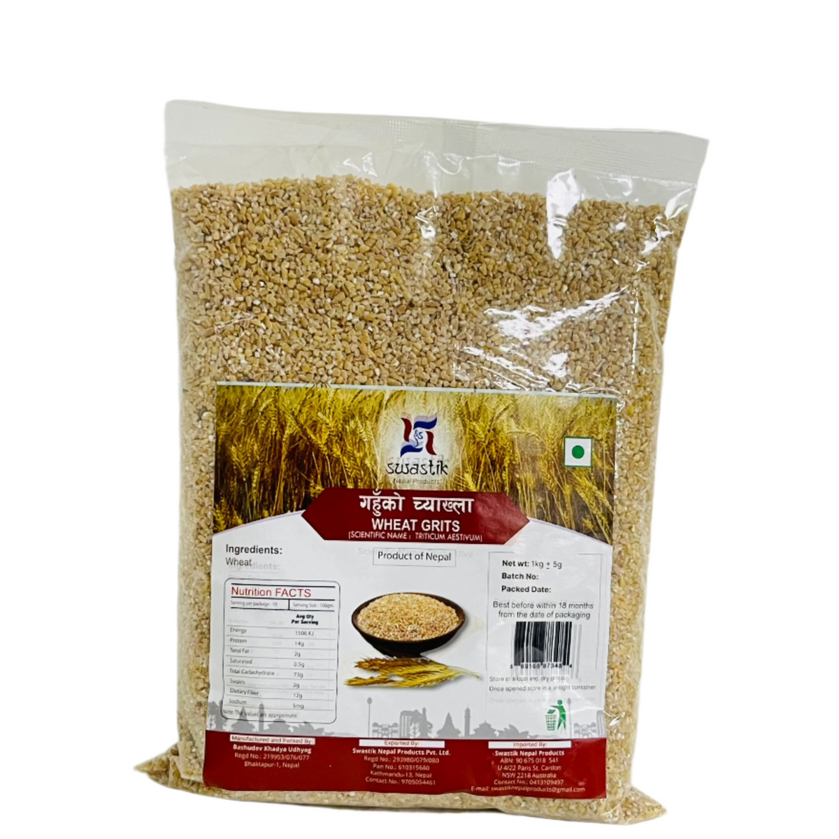 Swastik Gahu Ko Chyakla 1Kg – Rice Spice & Dice