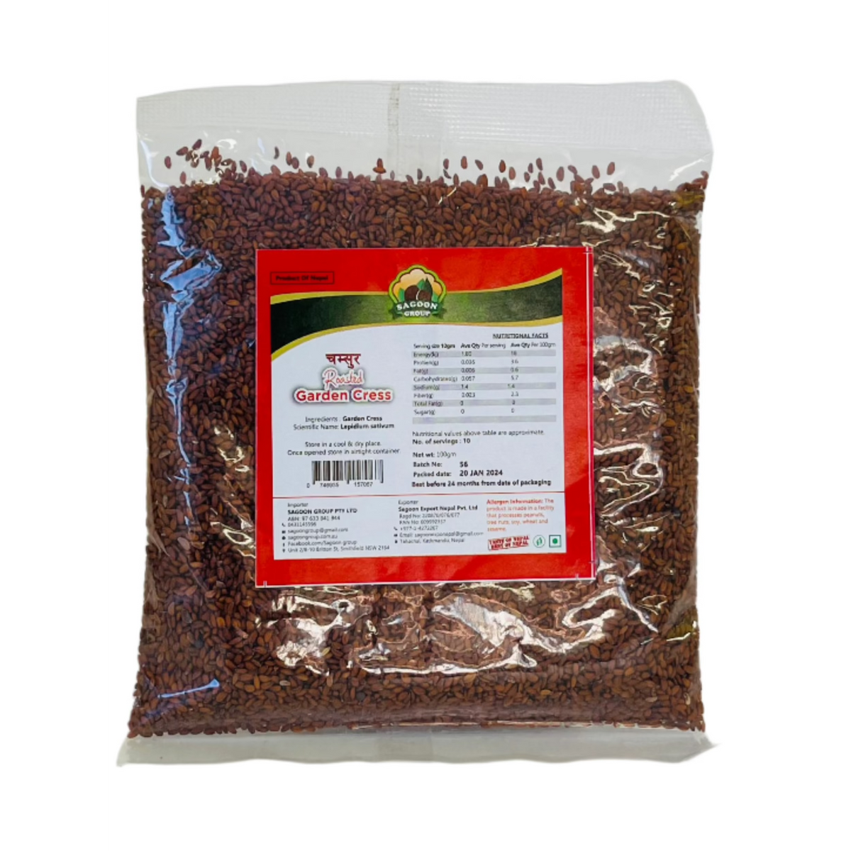 Chamsur Garden Cress 100Gm – Rice Spice & Dice