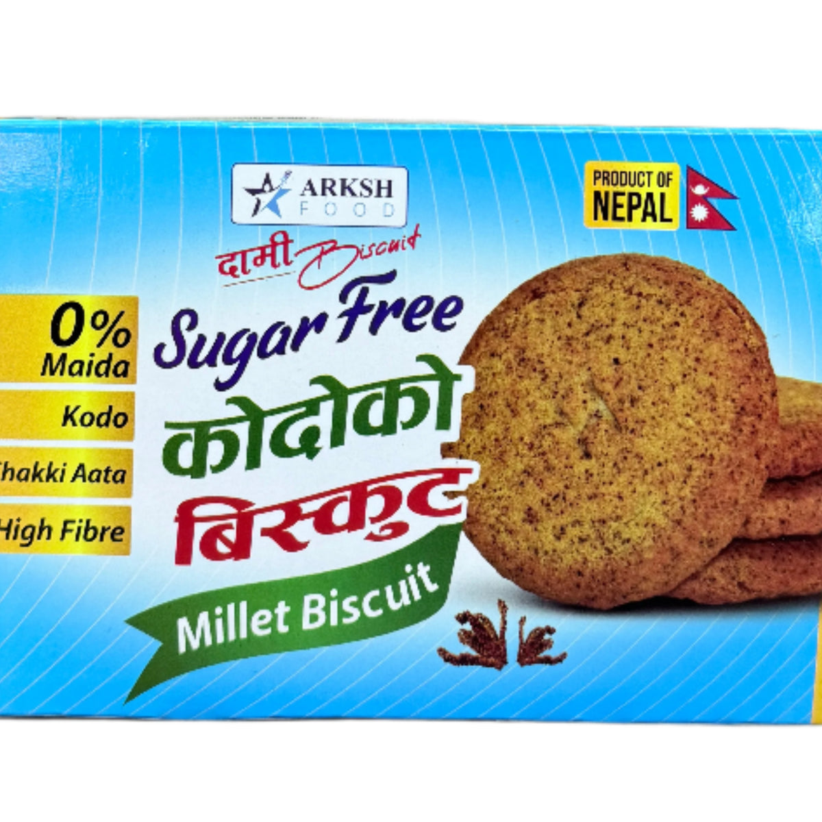 Dami Sugar Free Kodo Biscuit 200Gm – Rice Spice & Dice