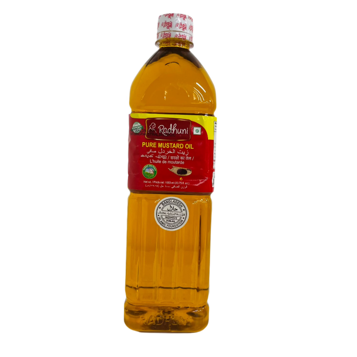 Radhuni Mustard Oil 1Ltr – Rice Spice & Dice