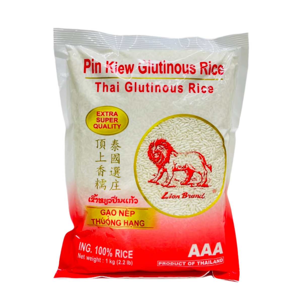 AAA thai Glutinous Rice 1Kg – Rice Spice & Dice