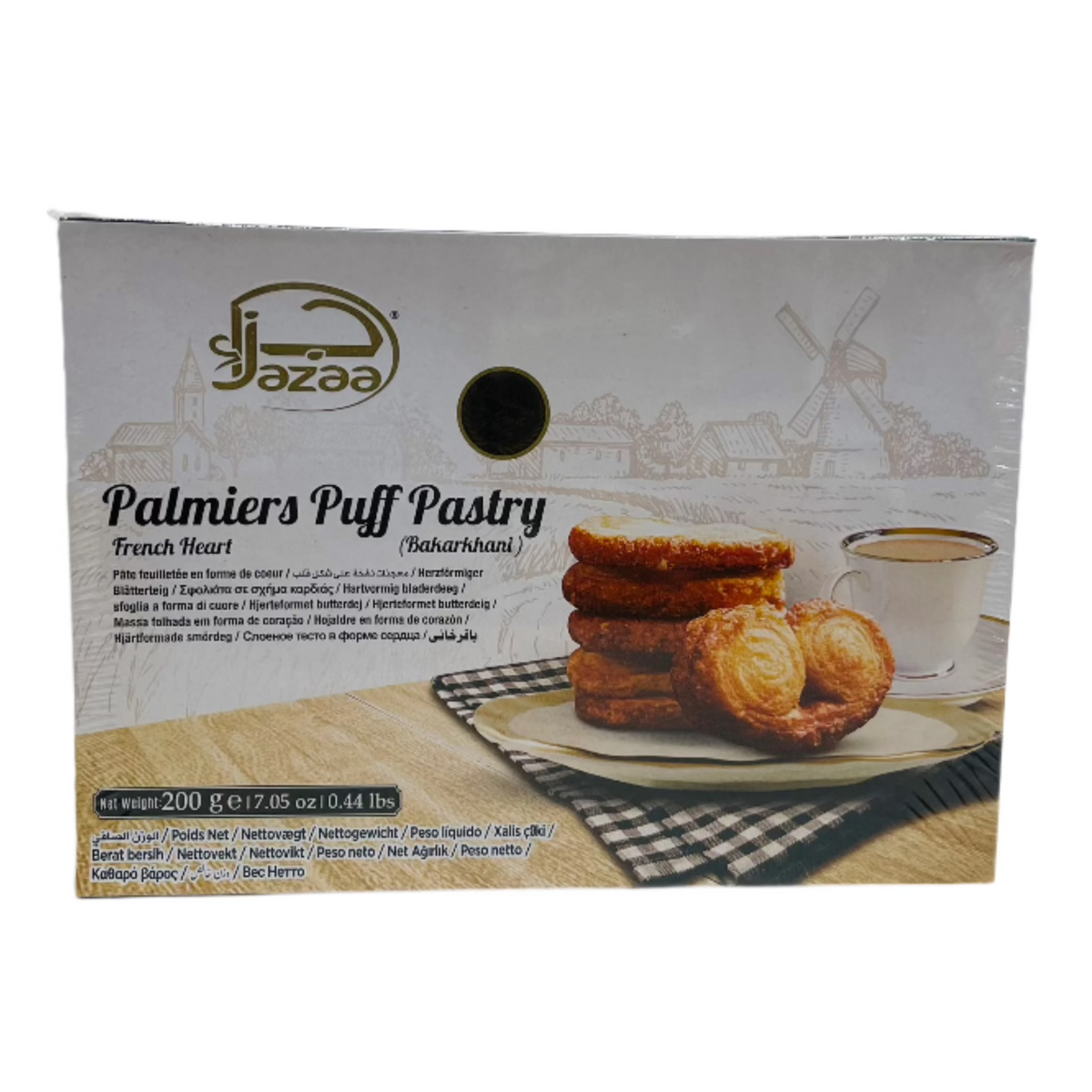 Jazaa Palmeirs Puff Pastry 200Gm – Rice Spice & Dice