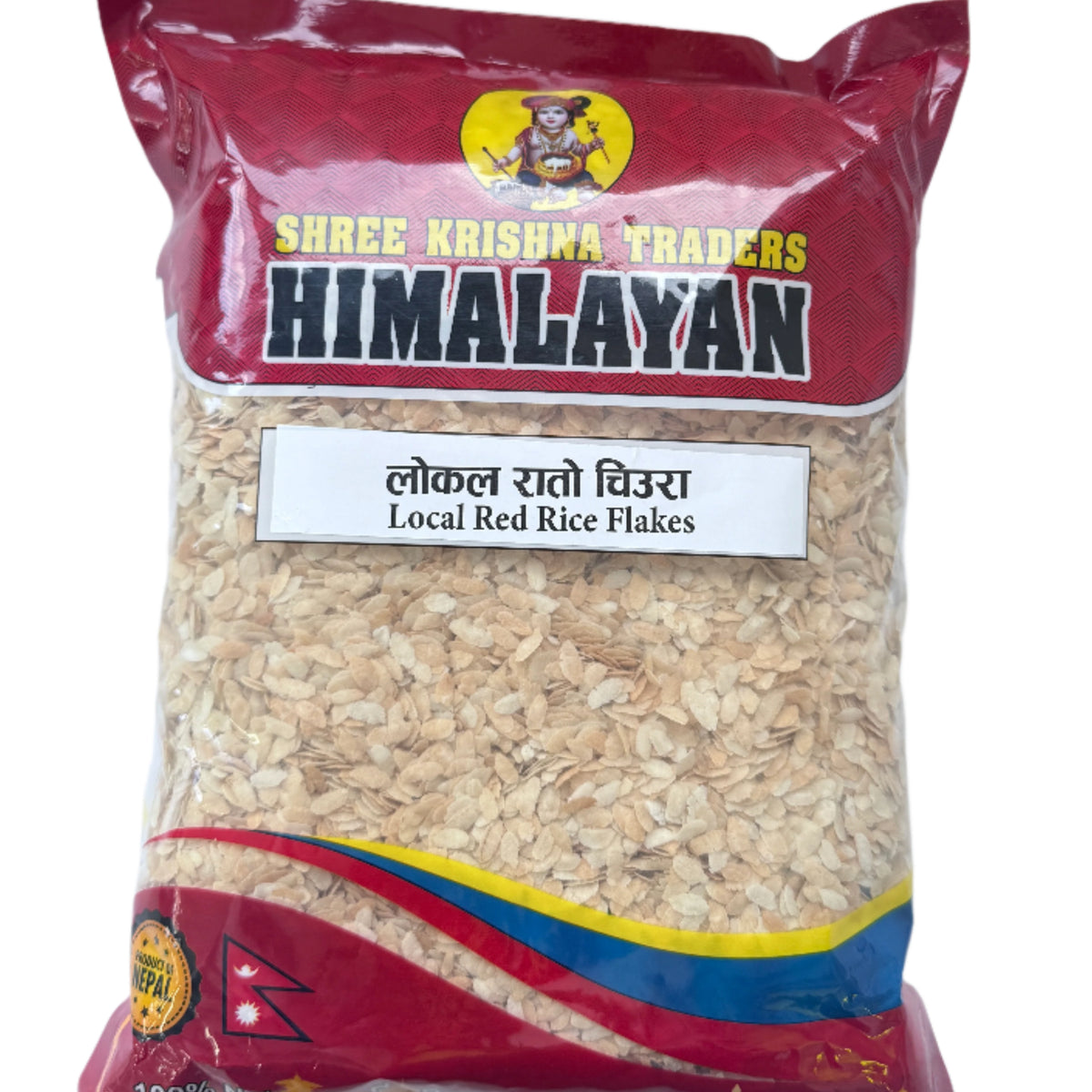 Himalayan Local Rato Chiura 1Kg – Rice Spice & Dice