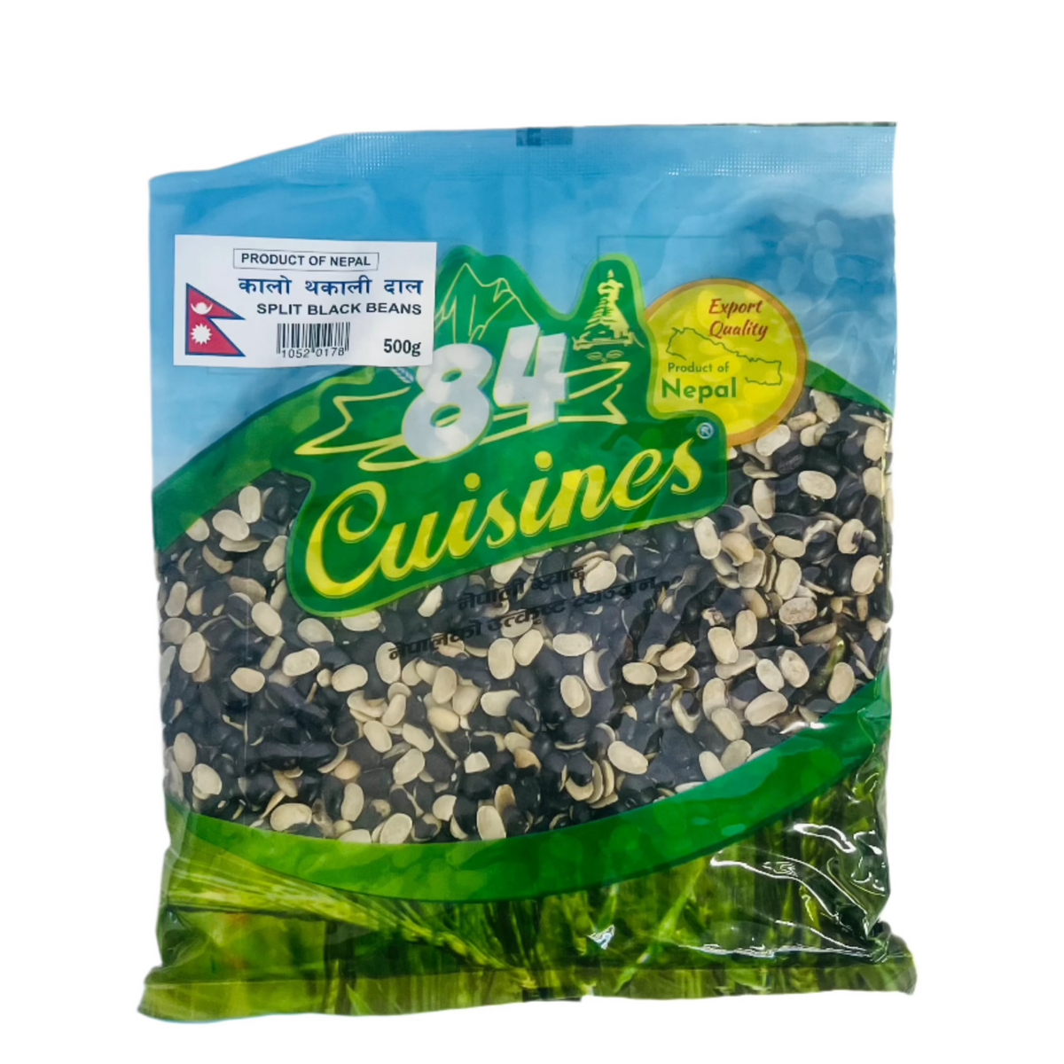 84 Cuisine Kalo Thakali Dal 500Gm – Rice Spice & Dice