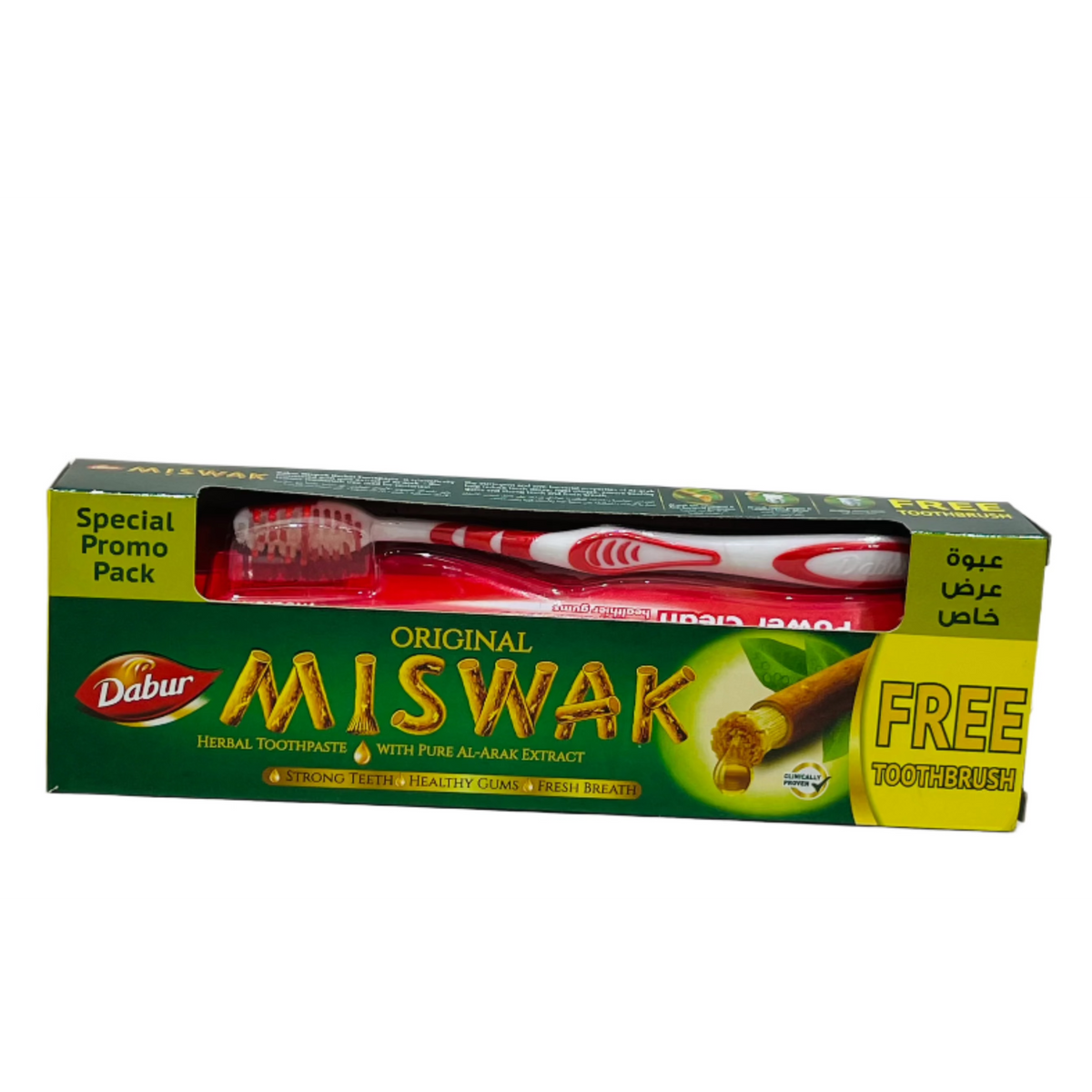 Dabur Meswak Toothpaste 200Gm – Rice Spice & Dice