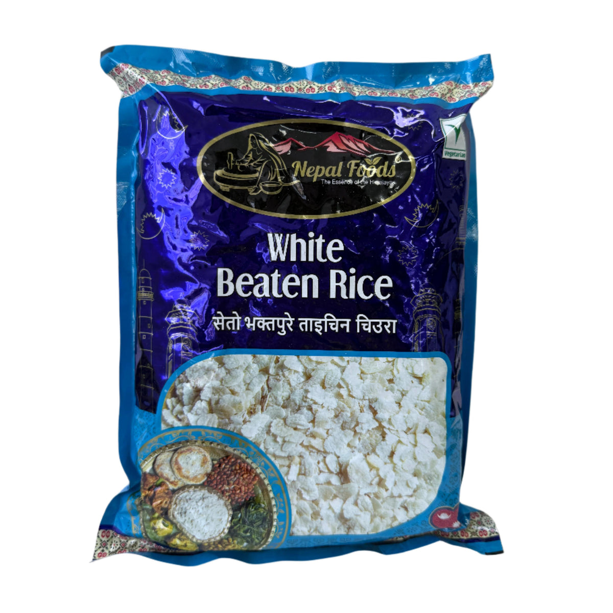 Nepal Foods White Beaten Rice 1 Kg – Rice Spice & Dice