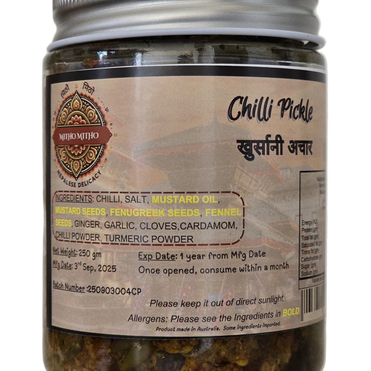 Mitho Mitho Chilli/Khursani Achar 250Gm – Rice Spice & Dice