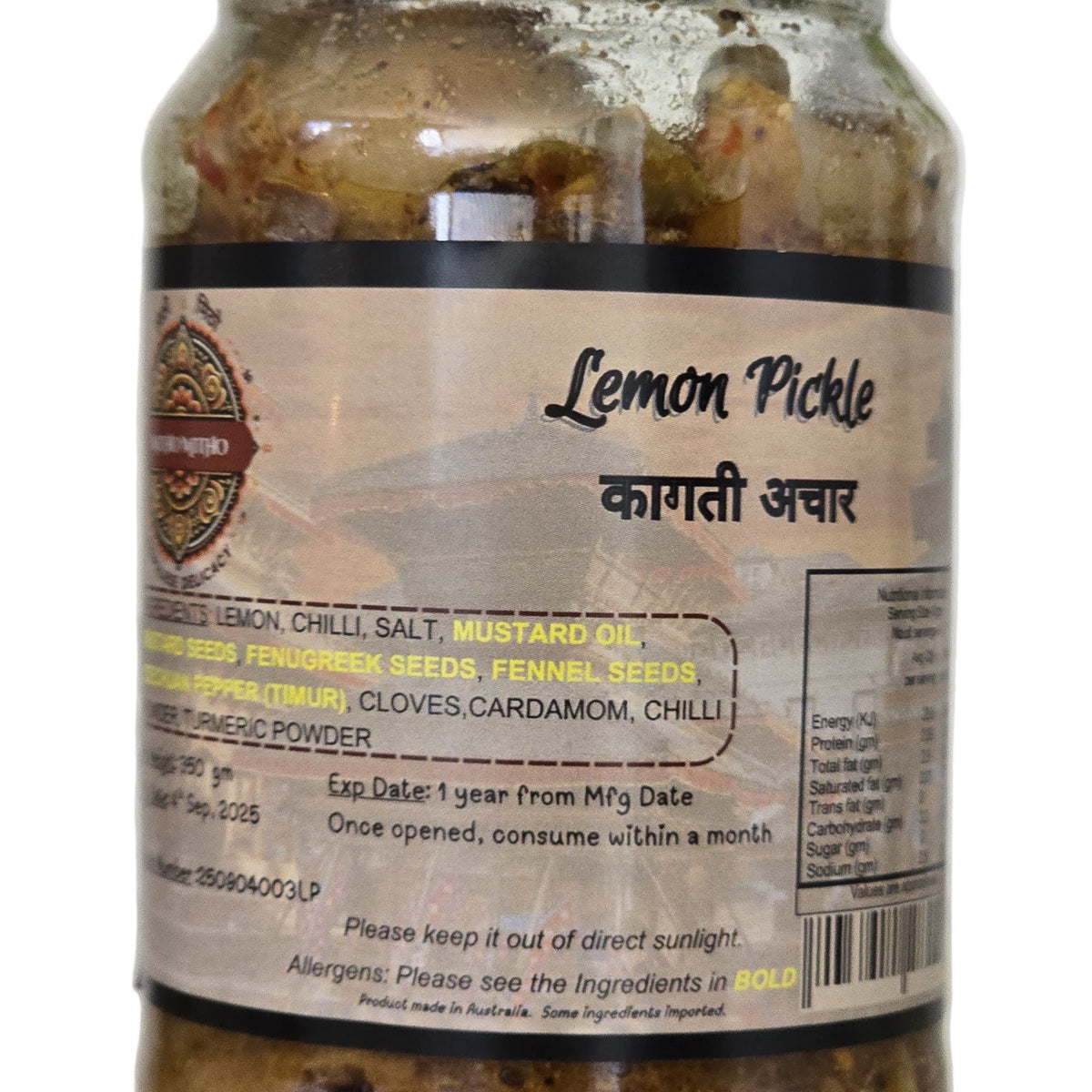 Mitho Mitho Kagati Achar 360Gm – Rice Spice & Dice