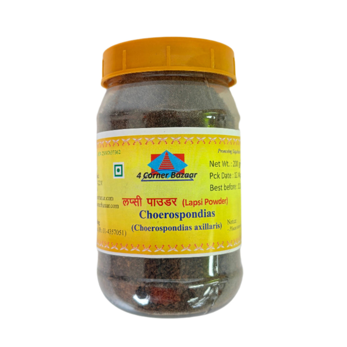 4 Corner Lapsi Powder 200Gm – Rice Spice & Dice