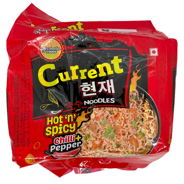 Current Hot N Spicy Chicken Flavour 5Pc – Rice Spice & Dice