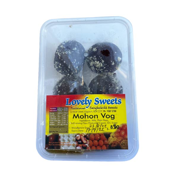 Lovely Sweets Mohan Bhog – Rice Spice & Dice